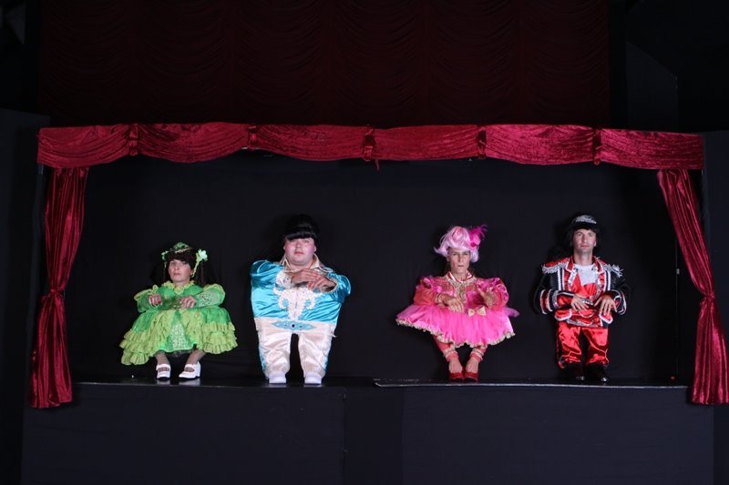 "גמדים" על הגובה - אשדוד נט