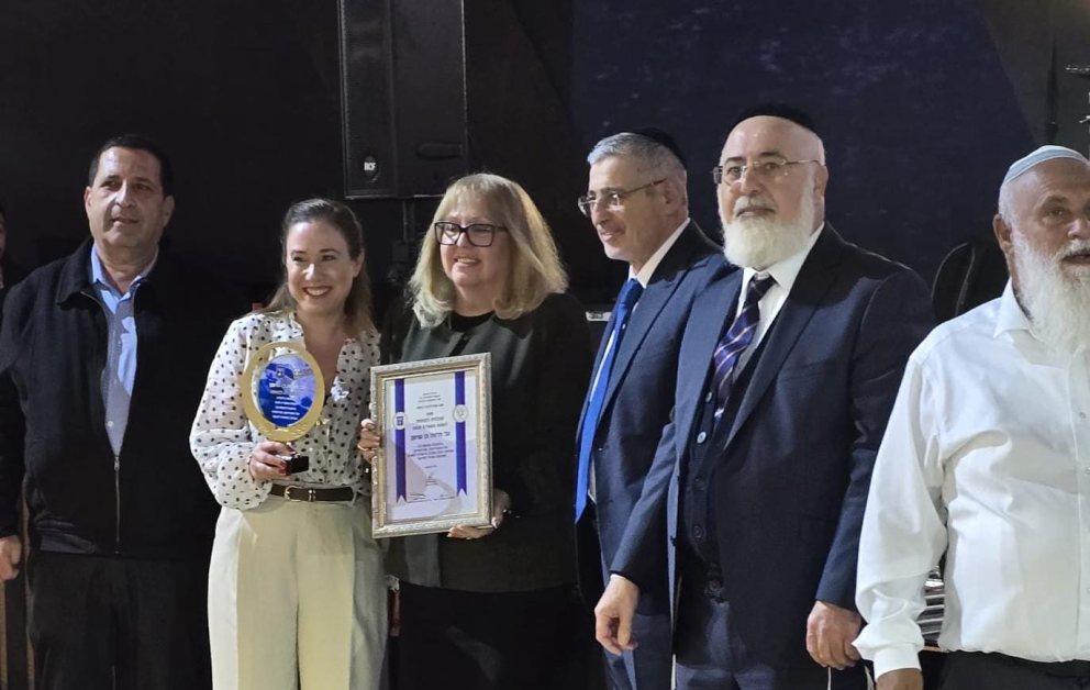 כבוד: שתי עובדות המועצה הדתית זכו באות "עובדות למופת" לשנת תשפ"ה - אשדוד נט