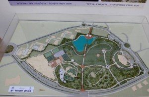 פארק אשדוד ים – המודל - אשדוד נט