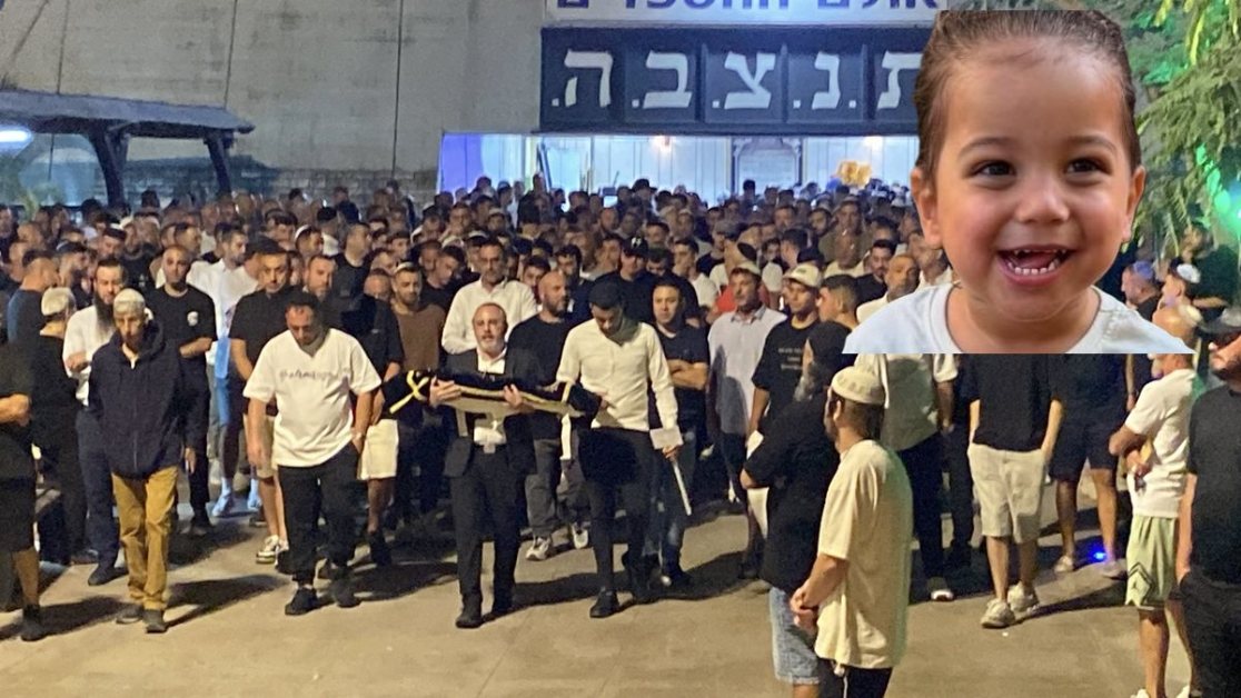 הלוויה קורעת לב לילד דר אורי חזוט ז"ל - האב שלומי ספד לבנו: "תמיד היית ...